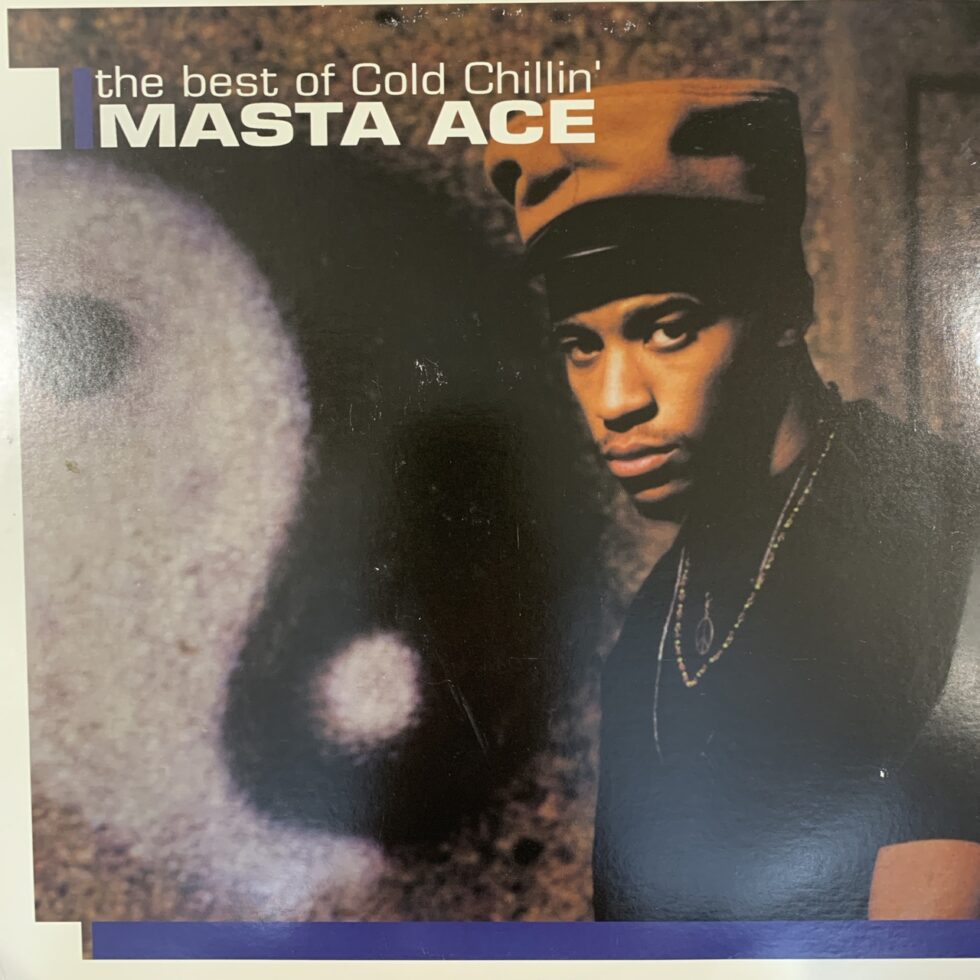 Masta Ace - The Best of Cold Chillin: Masta Ace (2001) | Download ...